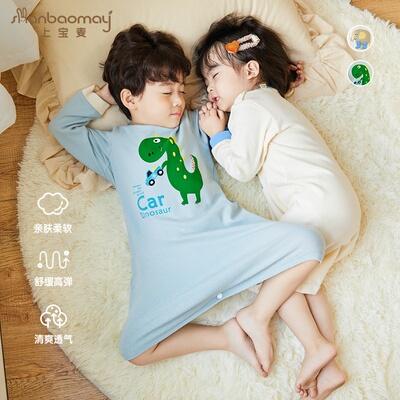 上宝麦春秋冬儿童睡袍宝宝睡衣连体睡袍男女童宝宝家居服防踢纯棉