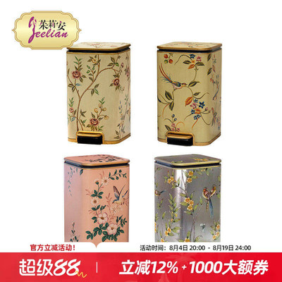 法式欧式别墅轻奢彩绘花鸟垃圾桶