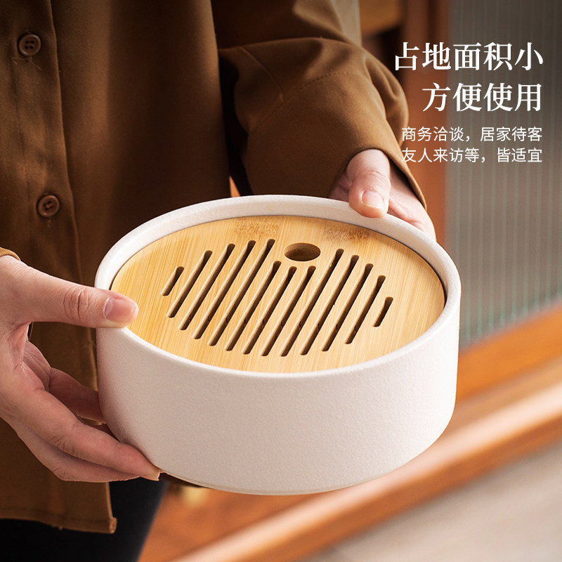 茶盘家用2025新款小型圆形陶瓷干泡茶台80后轻奢现代功夫茶海托盘