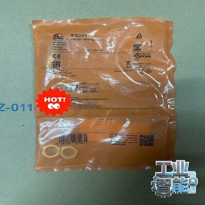 询价~IFM易福门IFS245传感器，，十来个，打