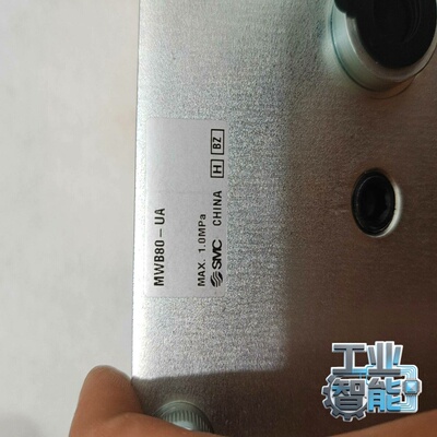 询价~MWB80-UA气缸锁