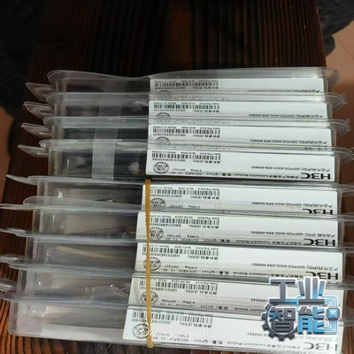 询价QSFPDD-400G-SR8-MM850