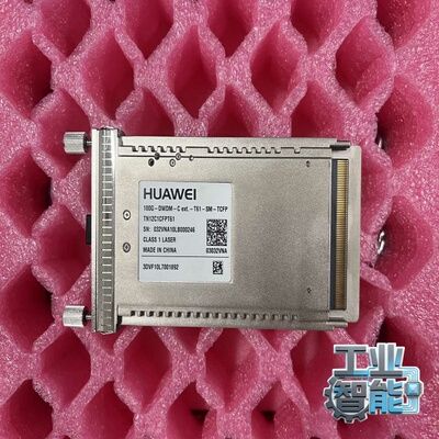询价华为T61TN12C1CFPT6103032VNA波分
