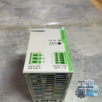 询价菲尼克斯导轨电源2866491