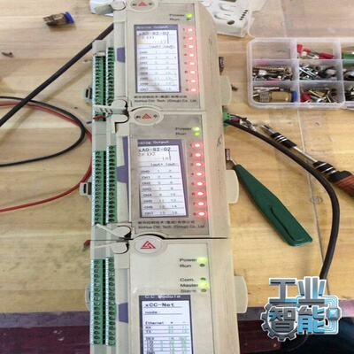 询价~上海新华800ADCS卡件 XDO-84-01 XCC-NE