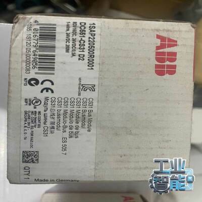 询价~德瑞克DERRICK振动机，工业电动振动器，型号SG3X