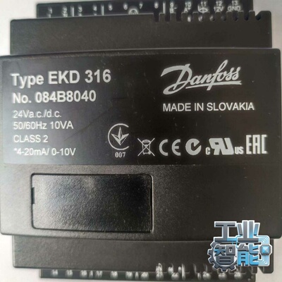 询价丹佛斯电子膨胀阀驱动器EKD316订货084B8040，项目