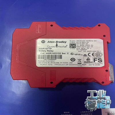 Allen-Bradley安全继电器ABMSR127TP-议价