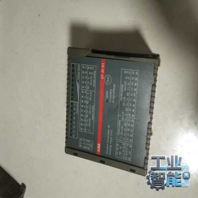 询价~ABB模块 07AI91，图片是实物，外壳固定脚断了，