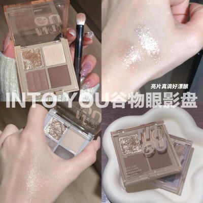 intoyou四事烟火谷物眼影盘