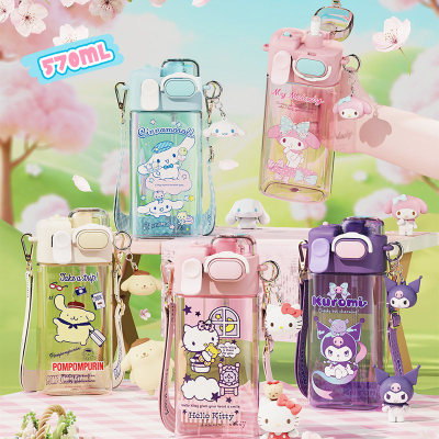 三丽鸥凯蒂猫喷雾吸管杯夏塑料杯