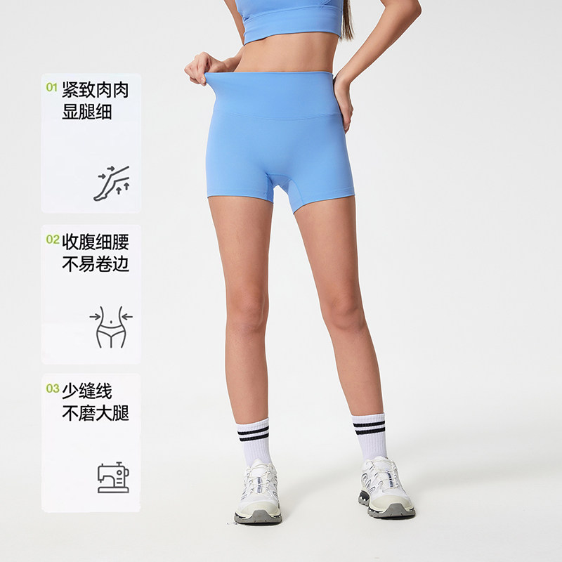夏高腰提臀瑜伽短裤女外穿收腹显瘦健身骑行裤裸感三分裤无尴尬线