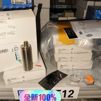 DI524A ifm易福门  用于速度监控的议价