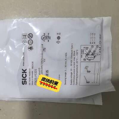 sick西克光电传感器1062930，GTB2S-P5331议价