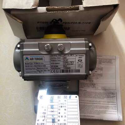 (议价) AIR TORQUE PT050BS08A S