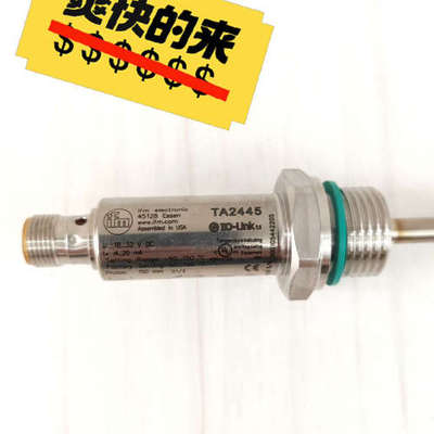 IFM易福门温度传感器TA2445议价