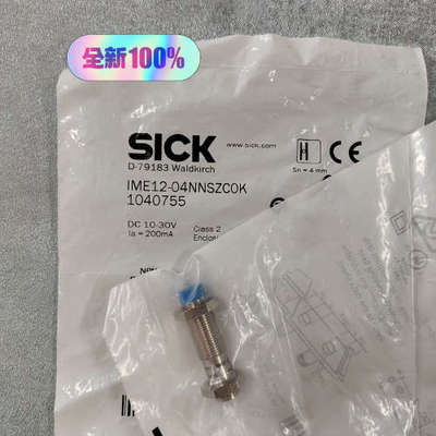 IME12-04NNSZCOK 1040755议价