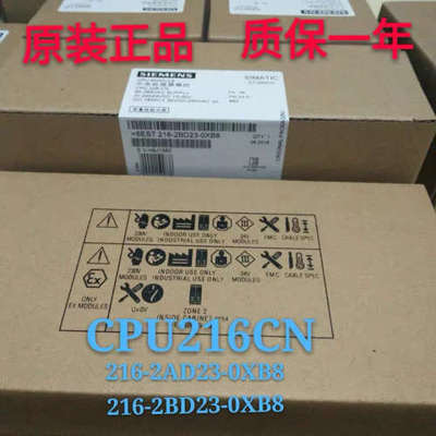 CPU226CN 6ES7216 6ES7 2议价