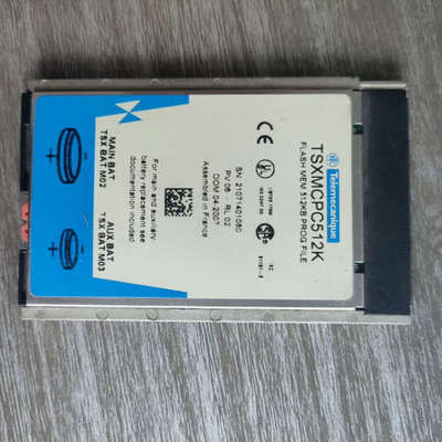 TSXMCPC512K   图议价