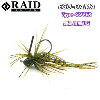 日本原装进口RAIDCOVER搜索JIG