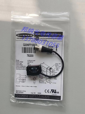 Q20NFF100Q5美国邦纳光电传感器