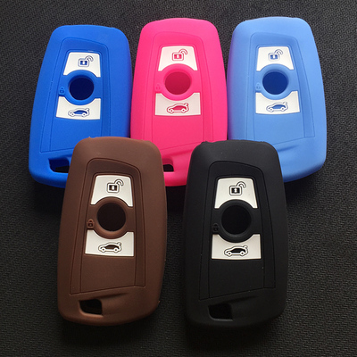 适用于宝马3系320Li/GT320i/5系525Li/X3X4/1系7系车钥匙包扣套女