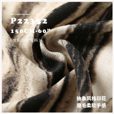 抽象图形磨毛柔软裤装衬衫布料