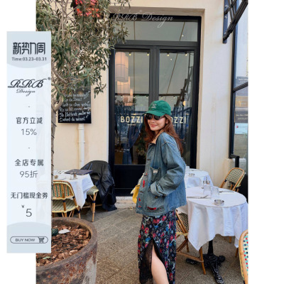 RRB Design 100%棉宽松显瘦拼色翻领破洞设计感时尚牛仔外套