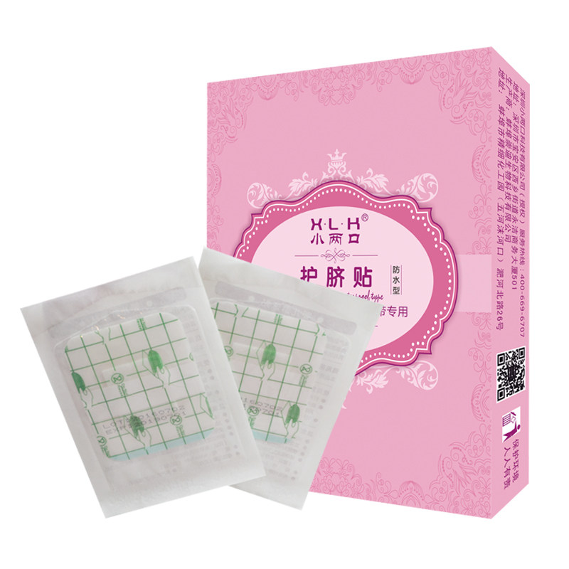 小两口婴儿护脐贴宝宝洗澡防水游泳新生儿防感染透气肚脐贴护理