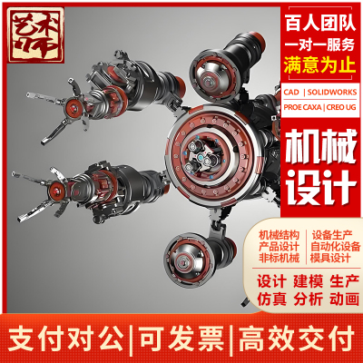 coppeliasim仿真Vrep机器人机械臂视觉抓取循迹导航避障编程代做