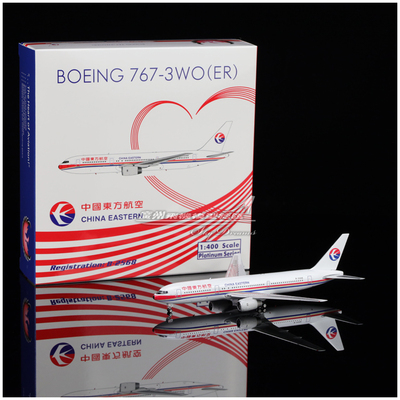 中国东方航空波音B767-300ER