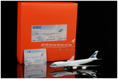 飞机模型仿真收藏摆件