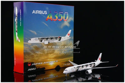 日本航空空客A350-900飞机模型