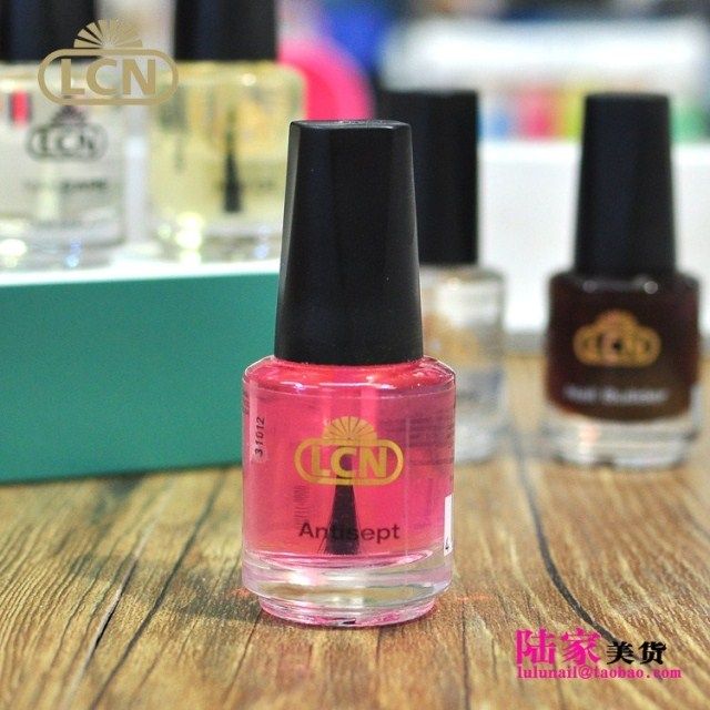 德国正品 LCN指甲防霉素 16ml 50ml防菌防炎增强本甲免疫力_虎窝淘