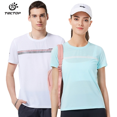 夏季新款TECTOP探拓户外男女情侣款透气速干冰感弹力圆领短袖T恤