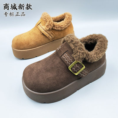 西瑞鸟秋冬加绒绒勃肯雪地女靴鞋