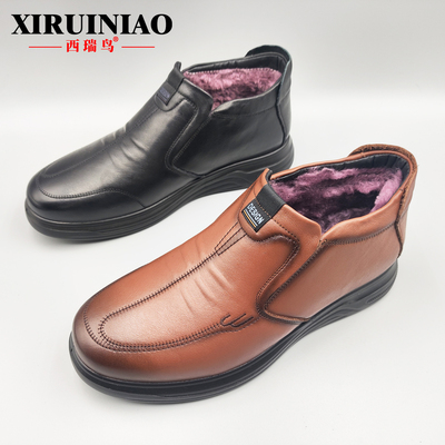 西瑞鸟牛皮加绒保暖休闲商务皮鞋