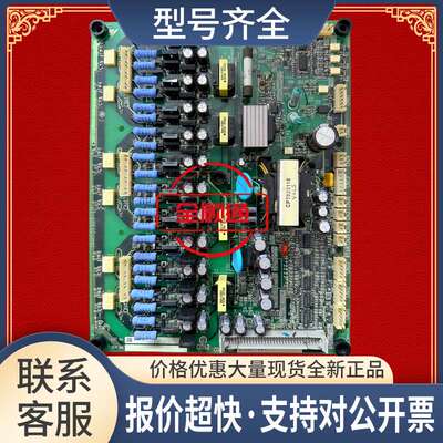 变频器G7系列90kw电源驱动板ETC617443/617444/617445议价
