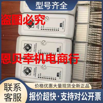 MTL8000 8115-DO-DC / 8115DODC (USED TESTED CLEANED议价