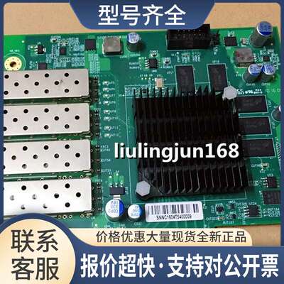 Chelsio T5A0 SNNC1604T PCI-E 4口光钎网卡议价