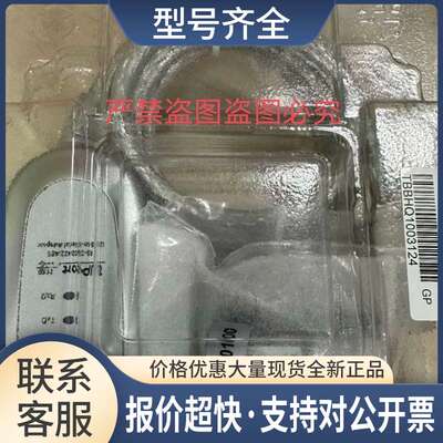 摩莎MOXA UPort1130 1口422/485 USB转串口适配器议价