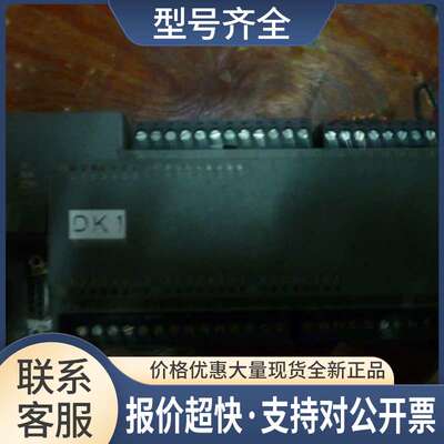 PLC可编程控制器CPU226 216-2AD21-OXBO 没端子盖议价