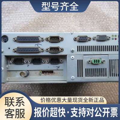 5P5000:V1032 议价