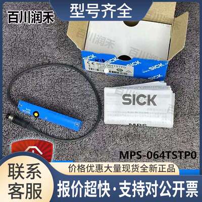 德国MPS-064TSTP0气缸传感器T型槽1045668正品议价