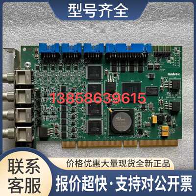 MATROX 迈创 Morphis 7198-01 REV B MOR/4VD Y7198-01议价