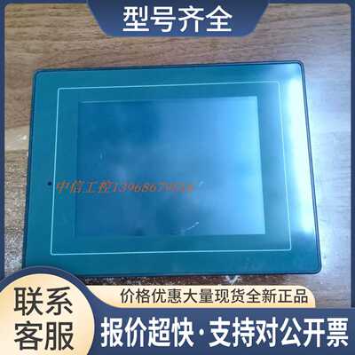 S806CD触摸屏 功能测试完好 质量保证好用议价