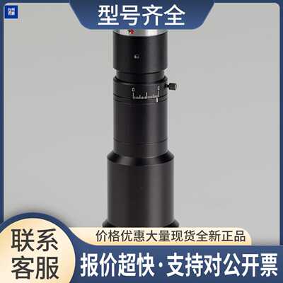 U-TRON MGTL04VM 500万像素 高清 远心镜头 0.4x 光圈可调议价