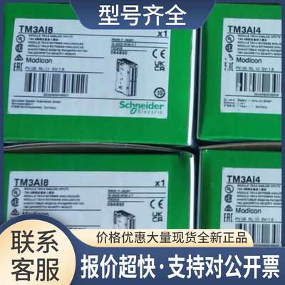 140CFU00600/08000/40000/X00110/X00210 议价议价