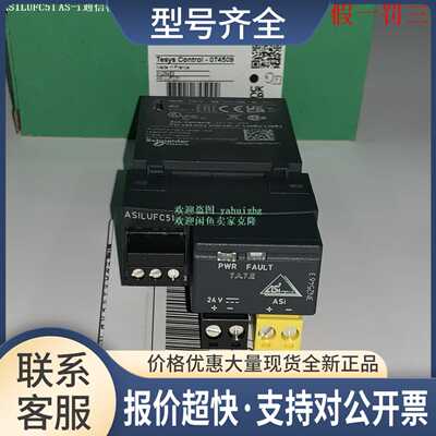 ASILUFC5 ASILUFC51 LULC031 LULC033 AS-i通信模块议价