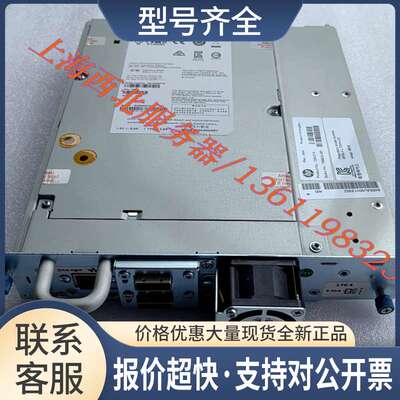 C0H27A 706824-001 MSL LTO6 6250 SAS半高磁带库驱动器磁带机议